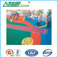 China Non Toxic Recycled EPDM Rubber Gym Mats 8-15mm Thickness for Playground Flooring for sale