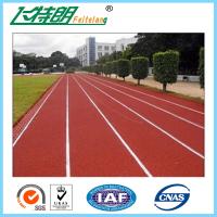 China 13 MM Durable Rubber Athletic Track Full PU Mixed Polyurethane Granules for sale