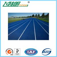 China Athletic Running Track Flooring Polyurethane Floor Paint SGS EPDM 2mm thickness for sale