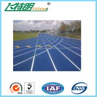 China Athletic Running Track Flooring Polyurethane Floor Paint SGS EPDM 2mm thickness for sale