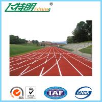 China Sports Field Rubber Jogging Track Material 13mm Outdoor Sports Flooring for sale