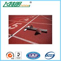 China Commercial Rubber Flooring Adhesive Playground Running Track 13mm Breathable Floor for sale