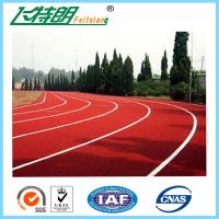 China UV - resistance Sandwich System Jogging Track Material 13mm Thickness for sale