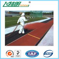 China IAAF Standard EPDM Rubber Running Track 13mm Thickness UV Resistant Outdoor Flooring for sale
