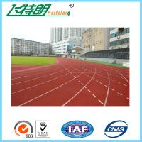 China Durable PU Running Track Flooring 13mm Recycled Rubber Synthetic Prefabricated Sports Floor for sale