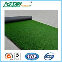 China 3 / 8'' Residential Artificial Turf Grass Diamond Shape PE Or V Shape PE for sale