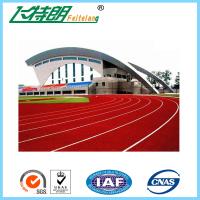 China 13mm Thickness Recycled Rubber Pattern System Athletics Track Stadium Outdoor Running Track for sale