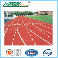 China Polyurethane Rubber Running Track 13mm IAAF Friction 0.64 Athletic Flooring for sale