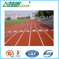 China Polyurethane Rubber Running Track 13mm IAAF Friction 0.64 Athletic Flooring for sale