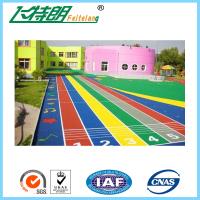 China EPDM Rubber Granules 1-3mm Polyurethane Binder for Athletic Running Track Flooring for sale
