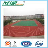 China Full Polyurethane 400m Outdoor Sports Athletic Track Flooring 13mm IAAF for sale