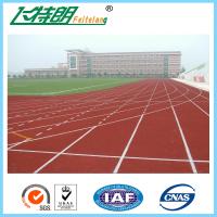 China Standard Athletic Rubber Running Track Flooring 13mm IAAF for Stadium Sports Court for sale