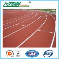 China Standard Athletic Rubber Running Track Flooring 13mm IAAF for Stadium Sports Court for sale