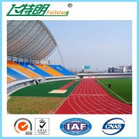 China Recycled Indoor Running Track Flooring 13mm Thickness Or Customized for sale