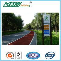 China Colorful EPDM Track and Field Surface Material 13mm High Elasticity Wear Resistance for sale