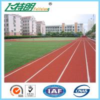 China Colorful EPDM Track and Field Surface Material 13mm High Elasticity Wear Resistance for sale