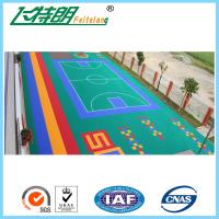 China Futsal Interlocking Rubber Floor Tiles For Indoor Square Resilient Floor for sale