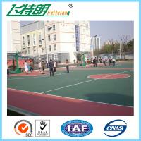 China Silicon PU Athletic Court Floor 8mm Elastic Sports Court Material for Basketball Tennis for sale