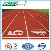 China Full Polyurethane Athletic Running Track Flooring 13mm for Sports Field Stadium for sale