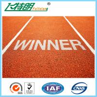 China Full Polyurethane Athletic Running Track Flooring 13mm for Sports Field Stadium for sale