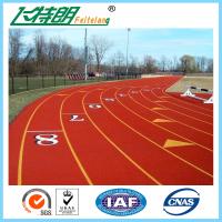 China Full Polyurethane Athletic Running Track Flooring 13mm for Sports Field Stadium for sale