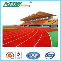 China All Weather Sport Athletic Track Surface Indoor Running Track Flooring 13mm Sandwich System for sale