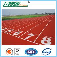 China IAAF Standard 13mm PU Athletic Running Track Material for Outdoor Stadium for sale