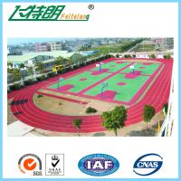 China EPDM Rubber Jogging Track Material 13mm Thickness All Weather Sports Flooring for sale