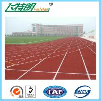 China Permeable Athletic Rubber Running Track Elastic Sports Field Material 10 Year Durability for sale