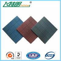 China Recycled Rubber Playground Tiles 50x50x2.5 cm Outdoor Kindergarten Flooring for sale