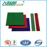 China Recycled Rubber Playground Tiles 50x50cm 20mm Thick Safety Kids Floor Pads for sale