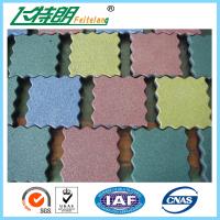 China Recycled Rubber Playground Tiles 50x50cm 20mm Thick Safety Kids Floor Pads for sale
