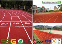 China IAAF Certified Synthetic Rubber Running Track 13mm Spray Coating System EPDM SBR for sale