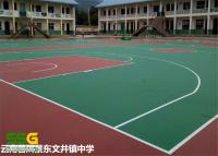 China Silicon PU Floor for Outdoor Basketball Court Surfaces Badminton Court 6mm Thickness for sale