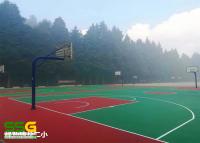 China Silicone PU Sports Floor Surface for Indoor Outdoor Gym Easy Clean 10mm for sale