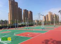 China Polyurethane Rubberized Flooring Synthetic Sports Surface for Tennis Court 13mm for sale