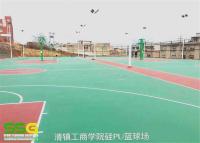 China Anti-Slip Sport Court Flooring Silicon PU Paint for Indoor Badminton Court 2.2MPa Tensile Strength for sale