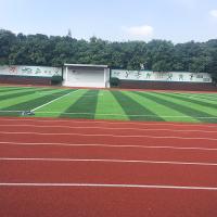 China PU Synthetic Rubber Flooring 13mm Thickness for Kindergarten School Playgrounds for sale
