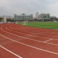 China High School Water - Based Jogging Track Material With Durable Silicon PU Top Finish for sale