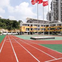 China EPDM Granule Jogging Track Material With PU Spraying Coating 13mm Thickness for sale