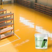 China Eco Friendly Water Based Floor Paint Wear Resistant 3.0 MPa Adhesion for Healthcare Facilities for sale