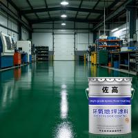 China Eco-Friendly Low VOC Water Based Epoxy Floor Paint with High Wear and Chemical Resistance for sale