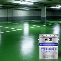 China Eco Friendly Low VOC Epoxy Paint Electrostatic Dissipative ESD Epoxy Floor Coating for sale