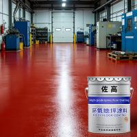 China Textured Non Slip Epoxy Floor Paint Ramp Coating R11 R12 Anti Skid for Automotive Maintenance for sale