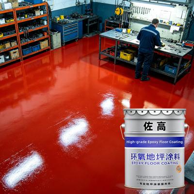 China Self Leveling Solvent Free Epoxy Floor Paint 100% Solids High Build for Automotive Assembly for sale