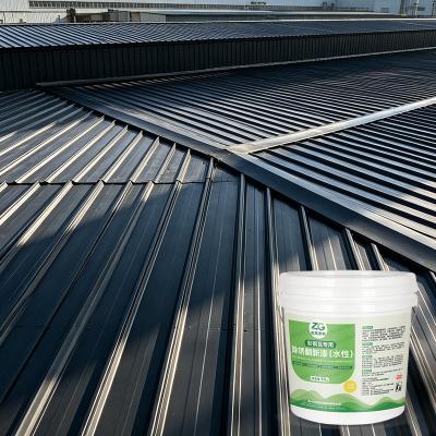 China Rapid Drying Water Based Metallic Paint Low VOC Steelwork Paint for sale