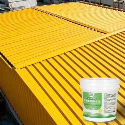 China Scratch Resistant Water Based Metallic Paint Waterproof Metallic Polyurethane Paint for sale