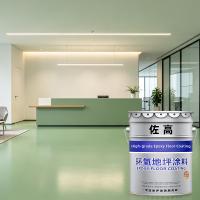 China Eco-Friendly Low VOC Water Based Epoxy Floor Paint with High Wear and Chemical Resistance for sale