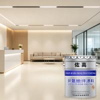 China Eco-Friendly Low VOC Water Based Epoxy Floor Paint with High Wear and Chemical Resistance for sale