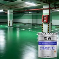 China Eco-Friendly Low VOC Water Based Epoxy Floor Paint with High Wear and Chemical Resistance for sale